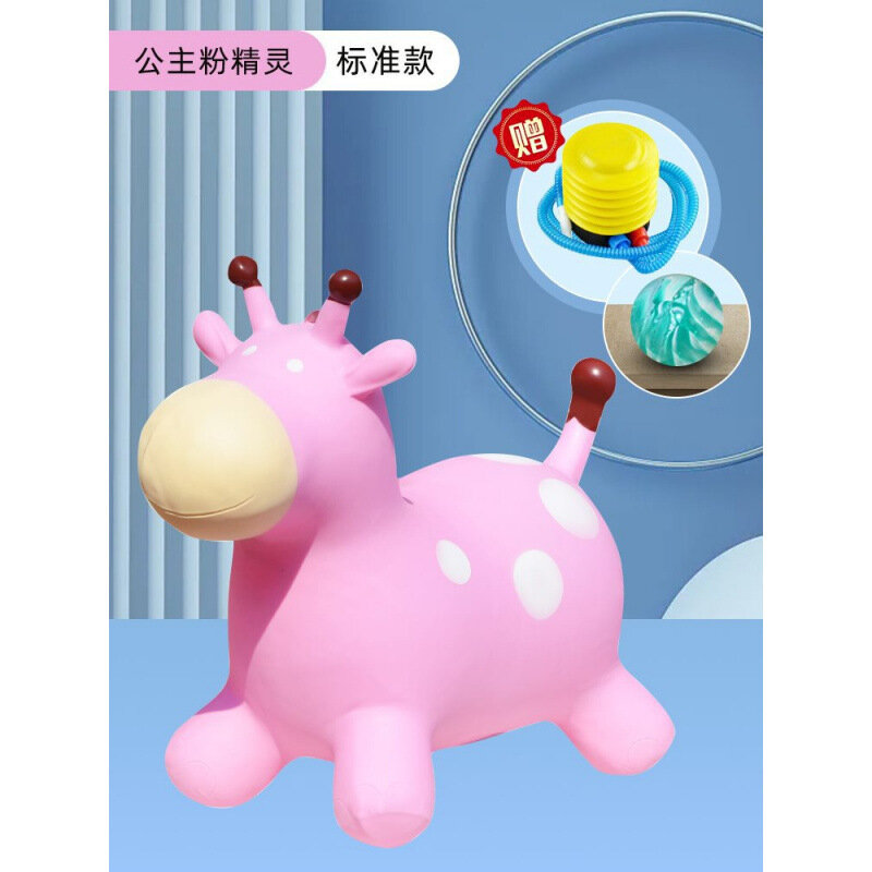 Маленький олень сидящий, детская игрушка, музыкальная, для годовалого ребенка, прыгающая лошадка, анти-падение, резиновая надувная балансировочная игрушка для взрослых