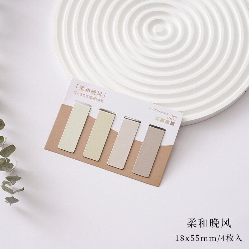 Ранние магнитные закладки из пены, серия цветов Моранди, однотонные закладки, маркеры для чтения, мягкие магнитные закладки, 4 стиля