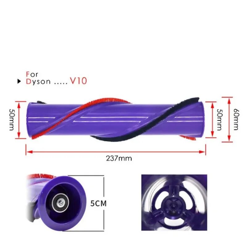 Роликовая щетка для Dyson V6 V8 V10 V11 Фиолетовый, V10