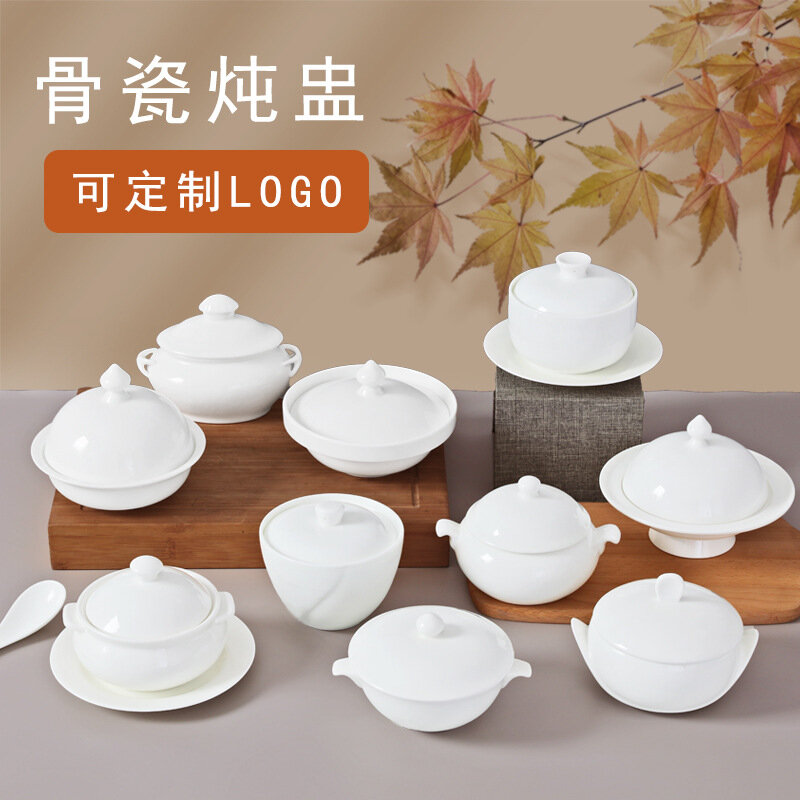 Bone China Водонепроницаемый горшок для тушения на одного человека с крышкой Один горшок Керамическая миска для