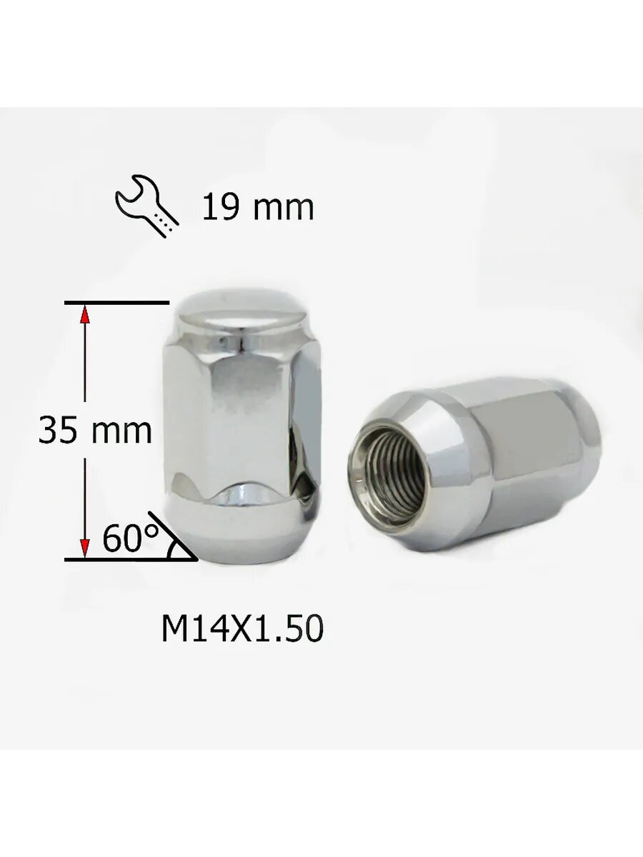 Гайки колесные M14X1,50 35мм Конус, закрытая кл19мм Хром 10шт