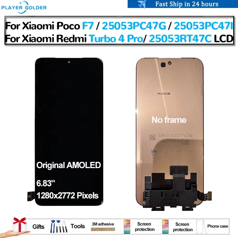 Оригинальный AMOLED для Xiaomi Poco F7, для Xiaomi Redmi Turbo 4 Pro Pantalla, No frame Turbo 4 Pro