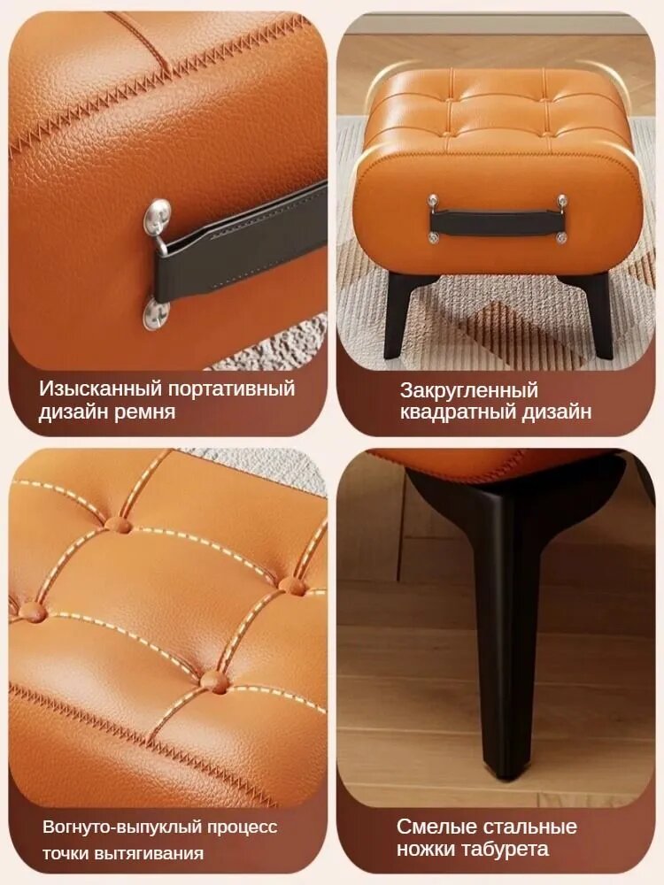 Табурет для обуви из искусственной кожи, 1 шт, коричневый, 35x27x26 см, "New Arrival" — фото 1