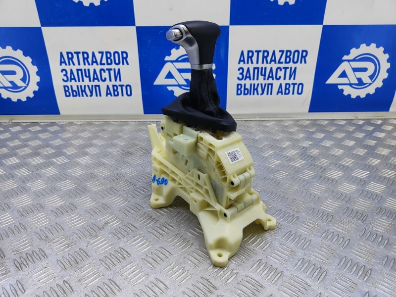 Б/У Селектор КПП Kia Rio 4 FB / Киа Рио 4 FB 1.6 G4FG 123 Л.С 2019