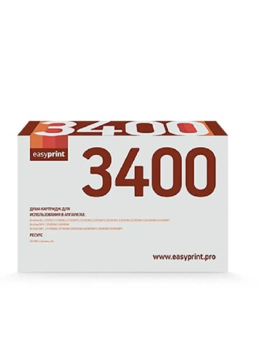 Фотобарабан совместимый для Brother DB-3400 50000 стр черный