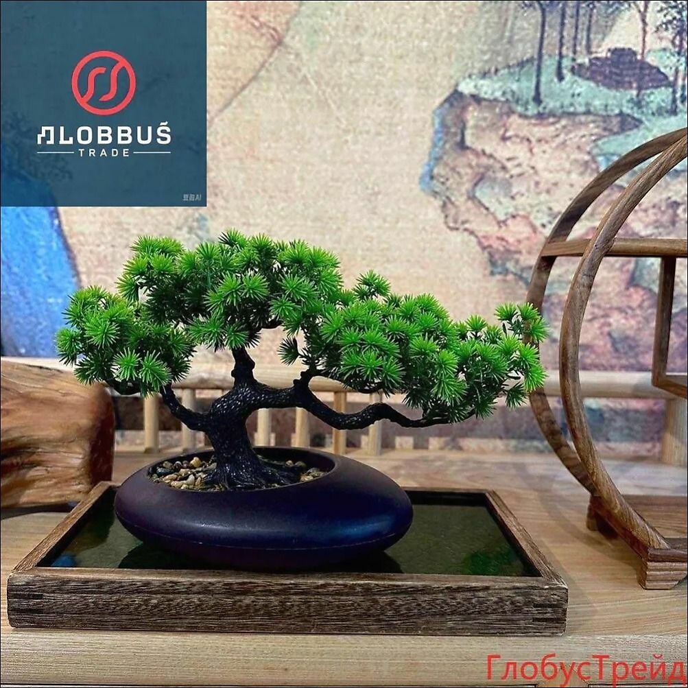 Имитация бонсай в гостиной, приветливая сосна, высококачественные легкие роскошные зеленые растения,1шт