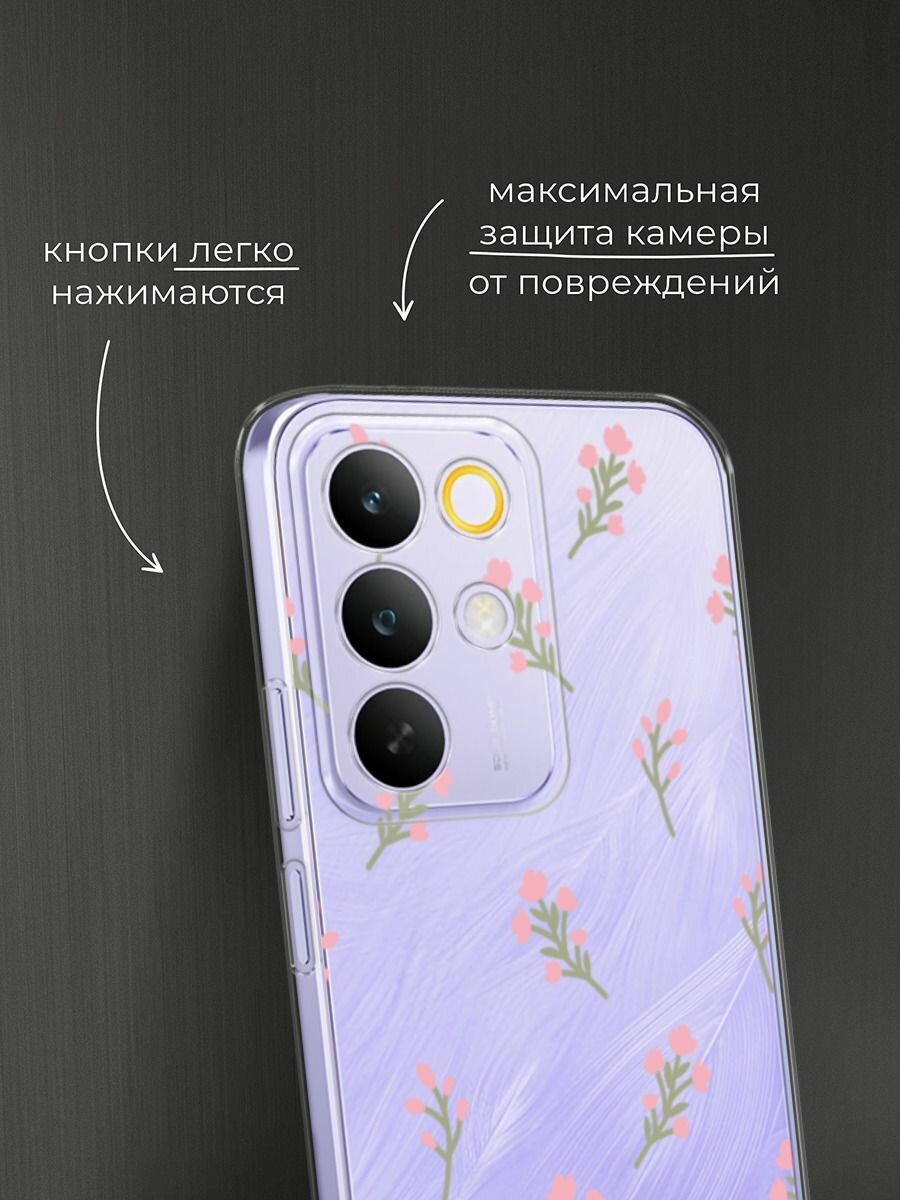 Чехол на Realme C85 / Реалми C85 с принтом Цветущие веточки, прозрачный — фото 1