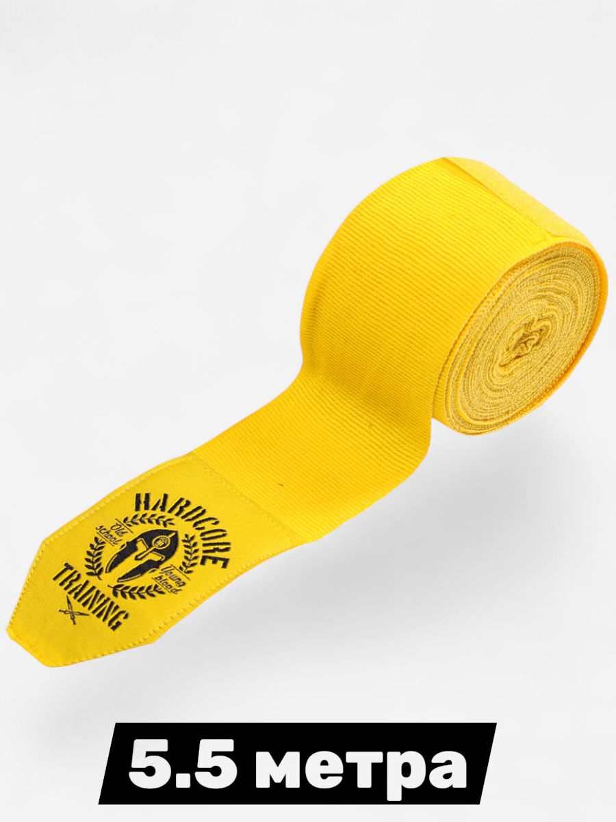 Боксерские бинты Hardcore Training Helmet Yellow 5.5 метров желтые