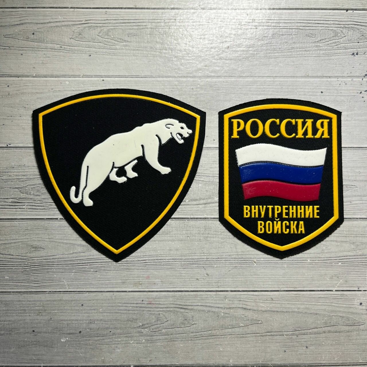 Комплект шевронов (без орла) одон ( пантера) ВВ МВД РФ Россия пластизоль без липучки