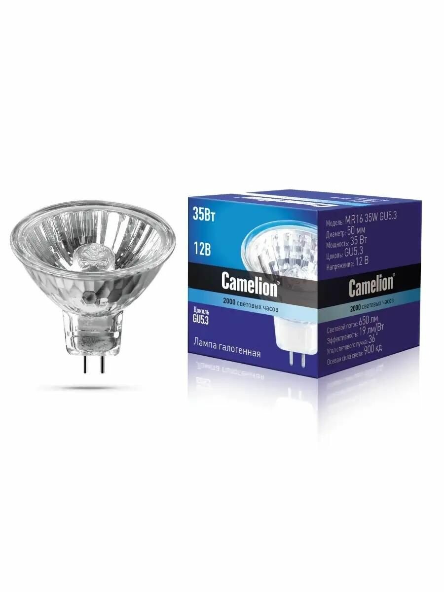 Лампа галогенная Camelion MR16, 35 Вт, 12В, цоколь GU5.3, 3000К