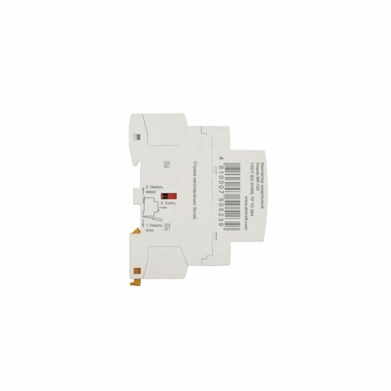 Контактор модульный DEKraft МК-103 1НО+1НЗ 25 А 230 В