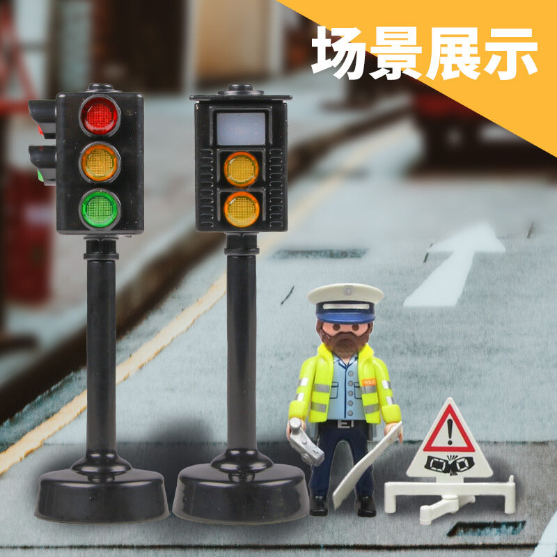 Игрушечный светофор, модель светофора, звуковая дорожная табличка, обучающее пособие для детского сада, симуляция