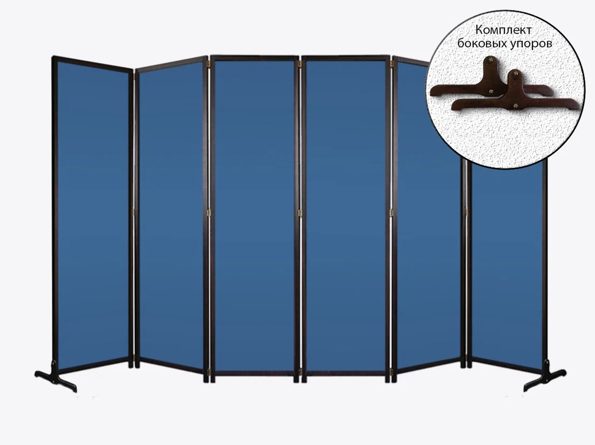 Ширма перегородка для зонирования «Модерн» (с боковыми упорами) - 6