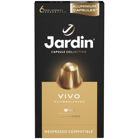 Кофе в капсулах Jardin Vivo, для кофемашин Nespresso, 10 капсул, алюминиевая капсула