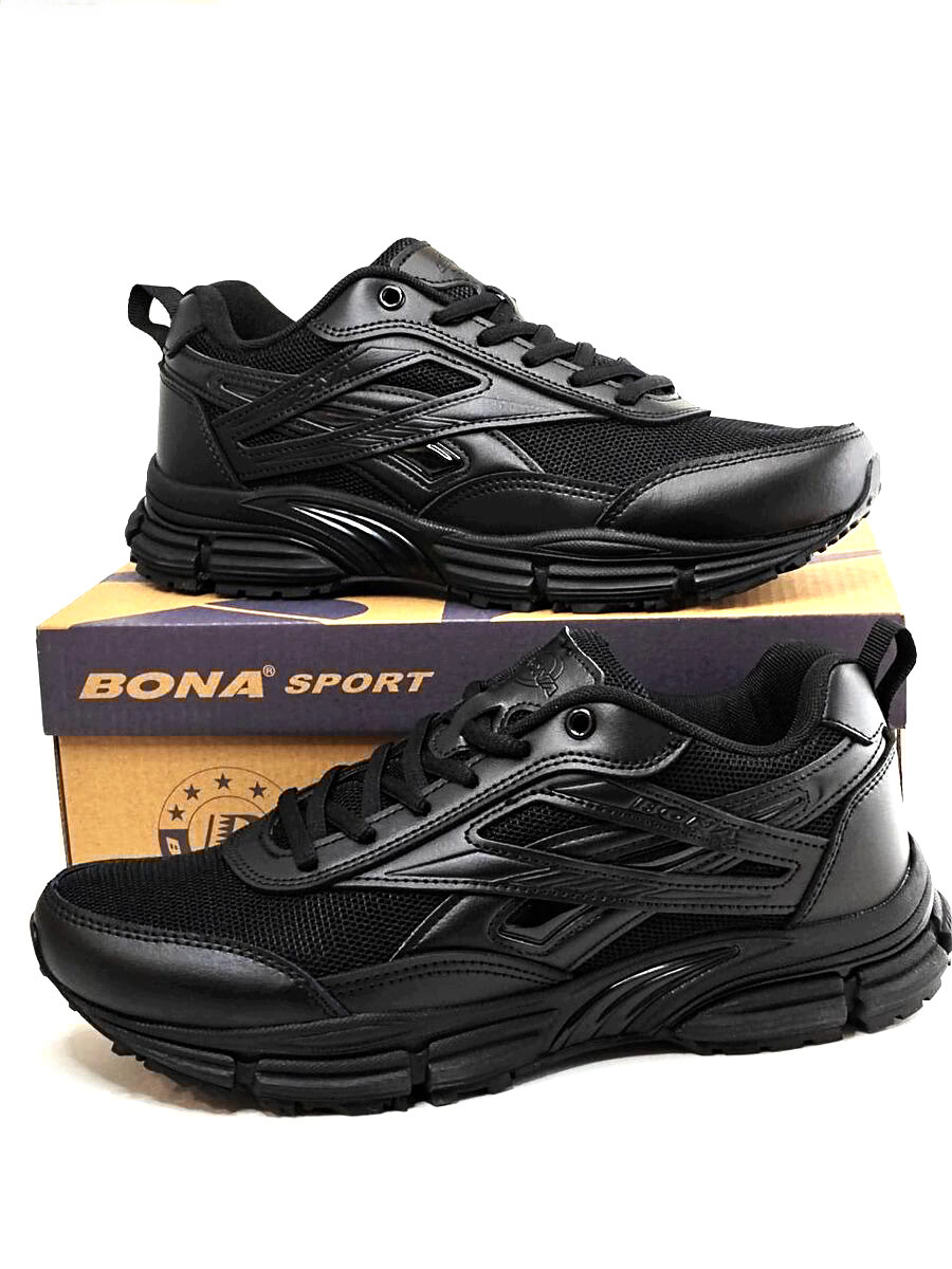 Кроссовки Metropoly