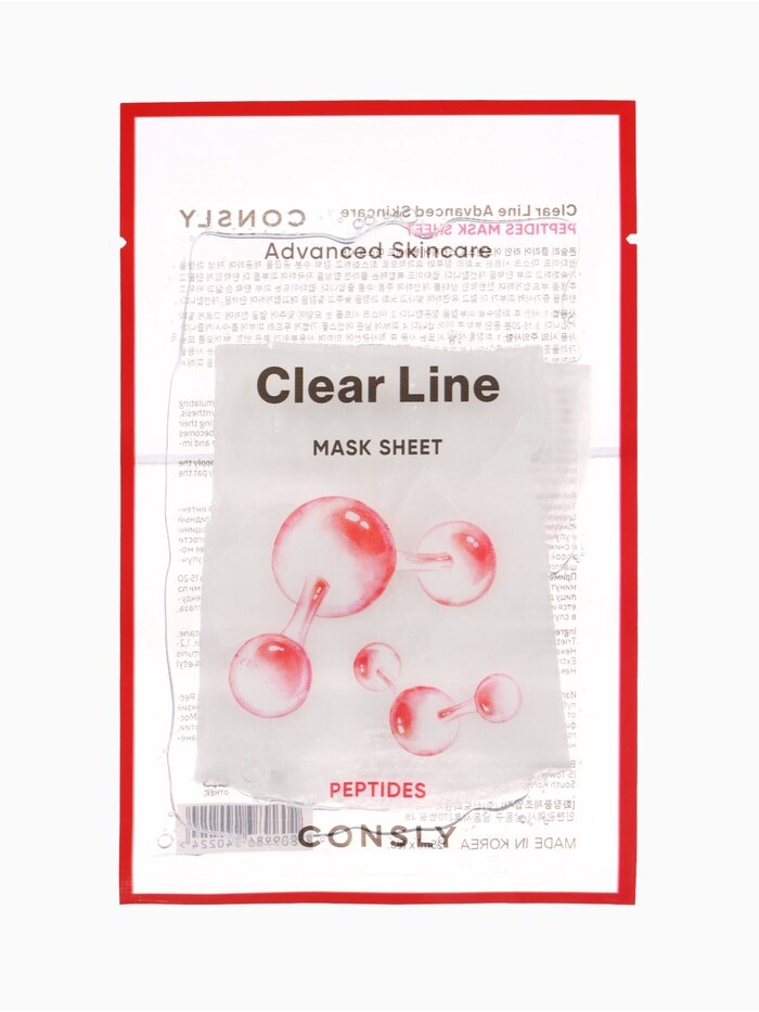 Тканевая маска с пептидами Consly " Против старения", 23 мл 10979961