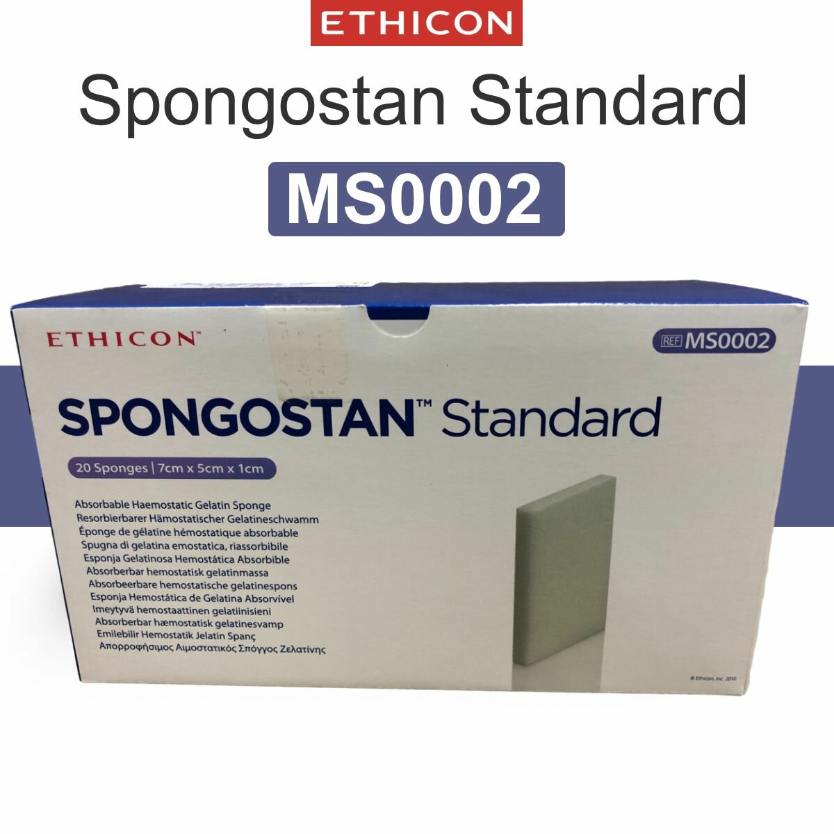 MS0002 Материал гемостатический Ethicon SPONGOSTAN Standard спонгостан гемост. рассас. губка, стандарт 7х5х1 см (20шт.)