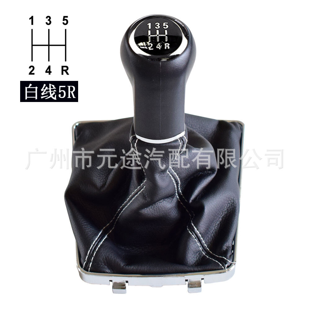 2026 Подходит для Vauxhall Opel Astra III H 1.6 04-10, ручная коробка передач, 5-6 скоростей, чехол для переключения передач