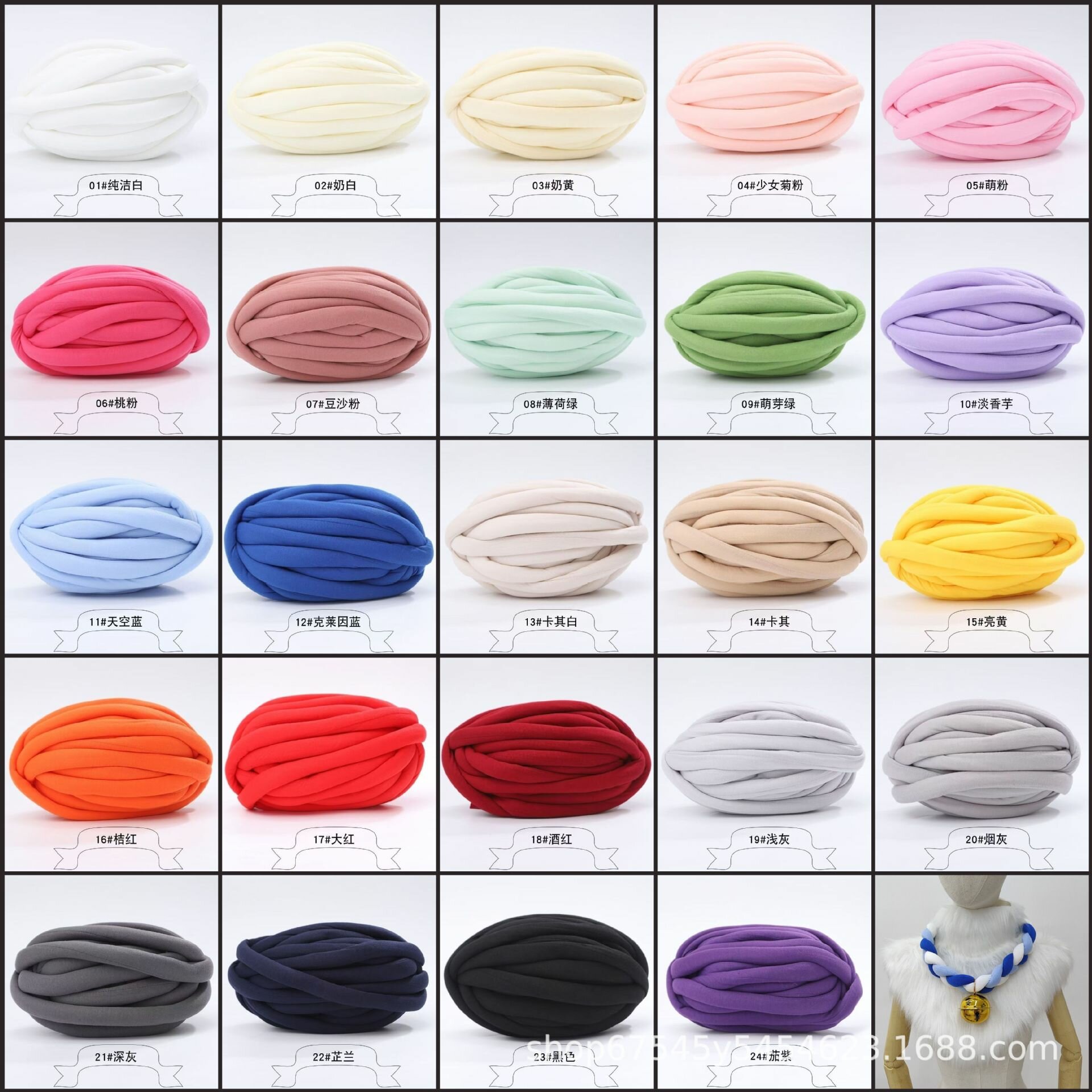 2026 Трехпрядный плетеный ошейник с колокольчиком, меховые аксессуары для питомцев, аниме аксессуары, стильный милый плетеный ошейник