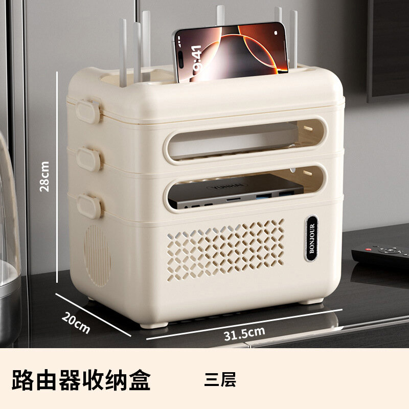 Органайзер для хранения WiFi роутера, стойка для розеток, органайзер для проводов, магический беспроводной модем, коробка для хранения