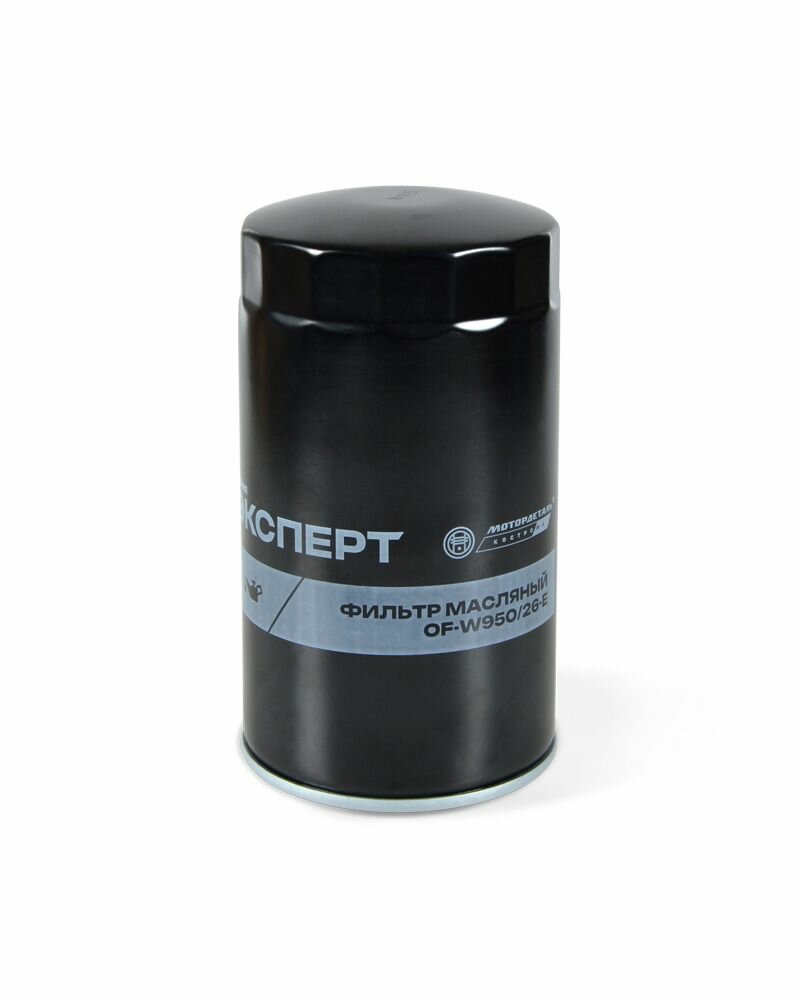 Фильтр масляный ПАЗ-3203,-3204