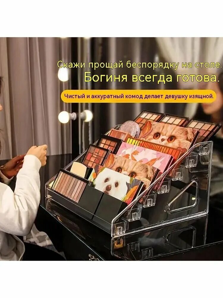 Полка, 20х20х6 см — фото 1