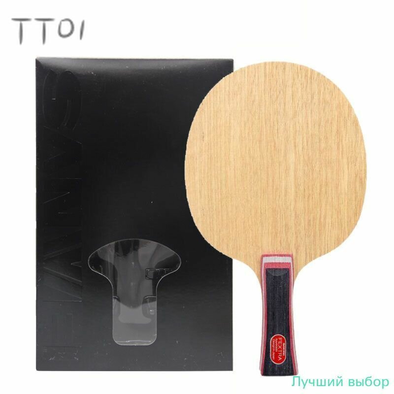 Основание ракетки для настольного тенниса