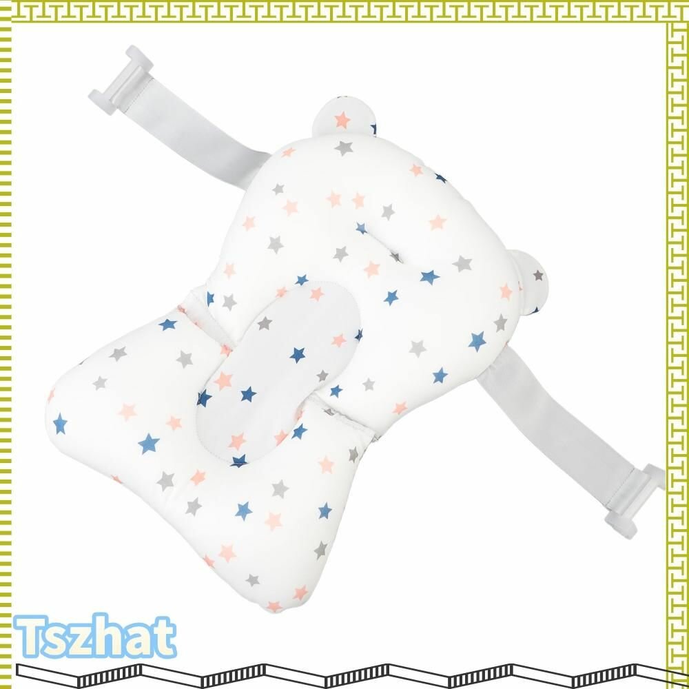 Подушка для купания малыша, мягкая, антискользящая, для новорожденных