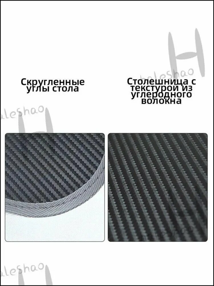 Подставка для ноутбука — фото 1