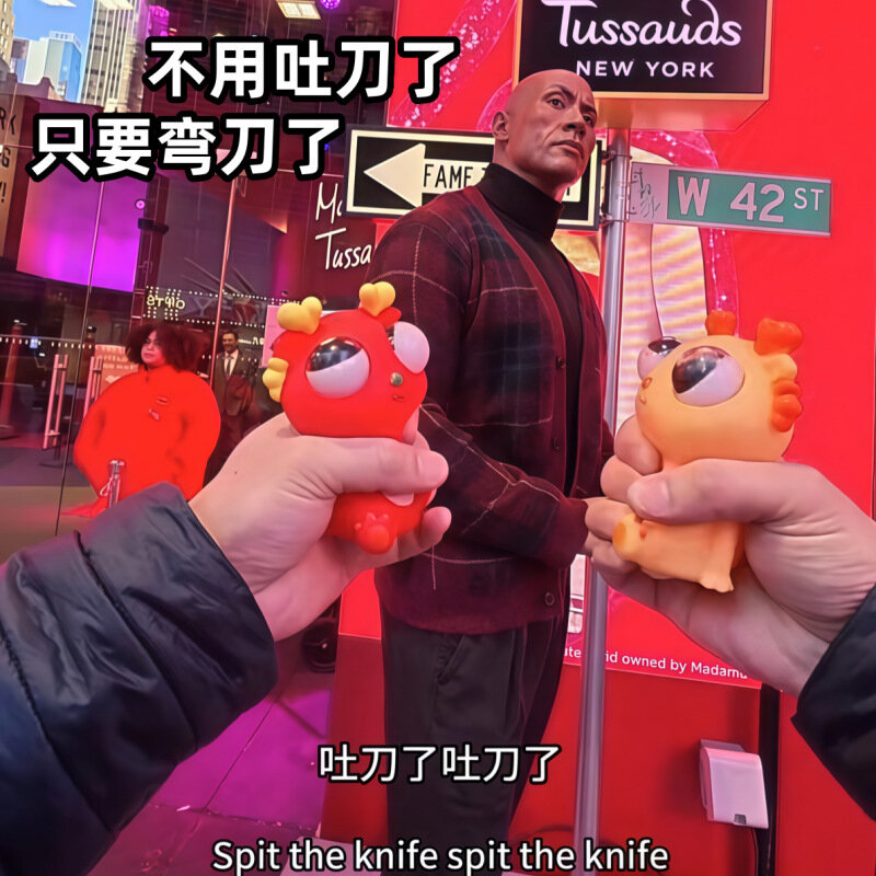 Игрушка-дракон с взрывающимися глазами, антистрессовая игрушка, игрушка-дракон на год, кукла-дракон с взрывающимися глазами, оптовая продажа