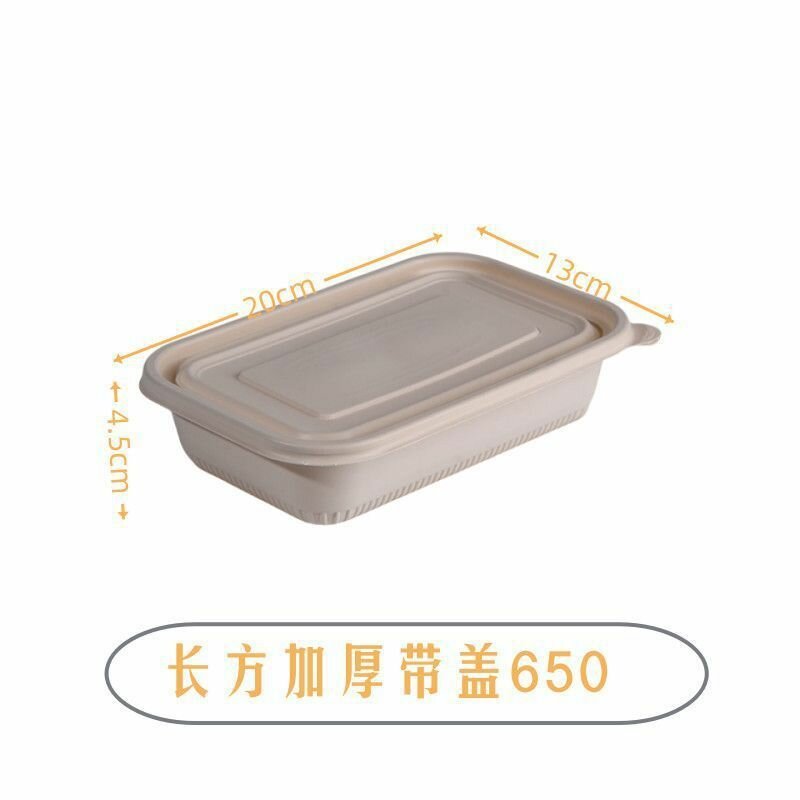 Биоразлагаемая одноразовая миска из кукурузного крахмала, экологически чистая, пищевого качества, прямоугольная коробка для обеда, упаковка для еды на вынос