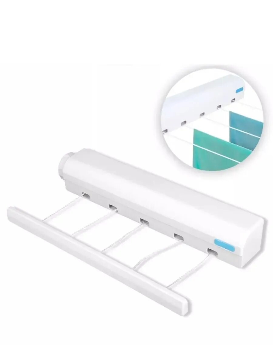 Веревочная сушилка для белья