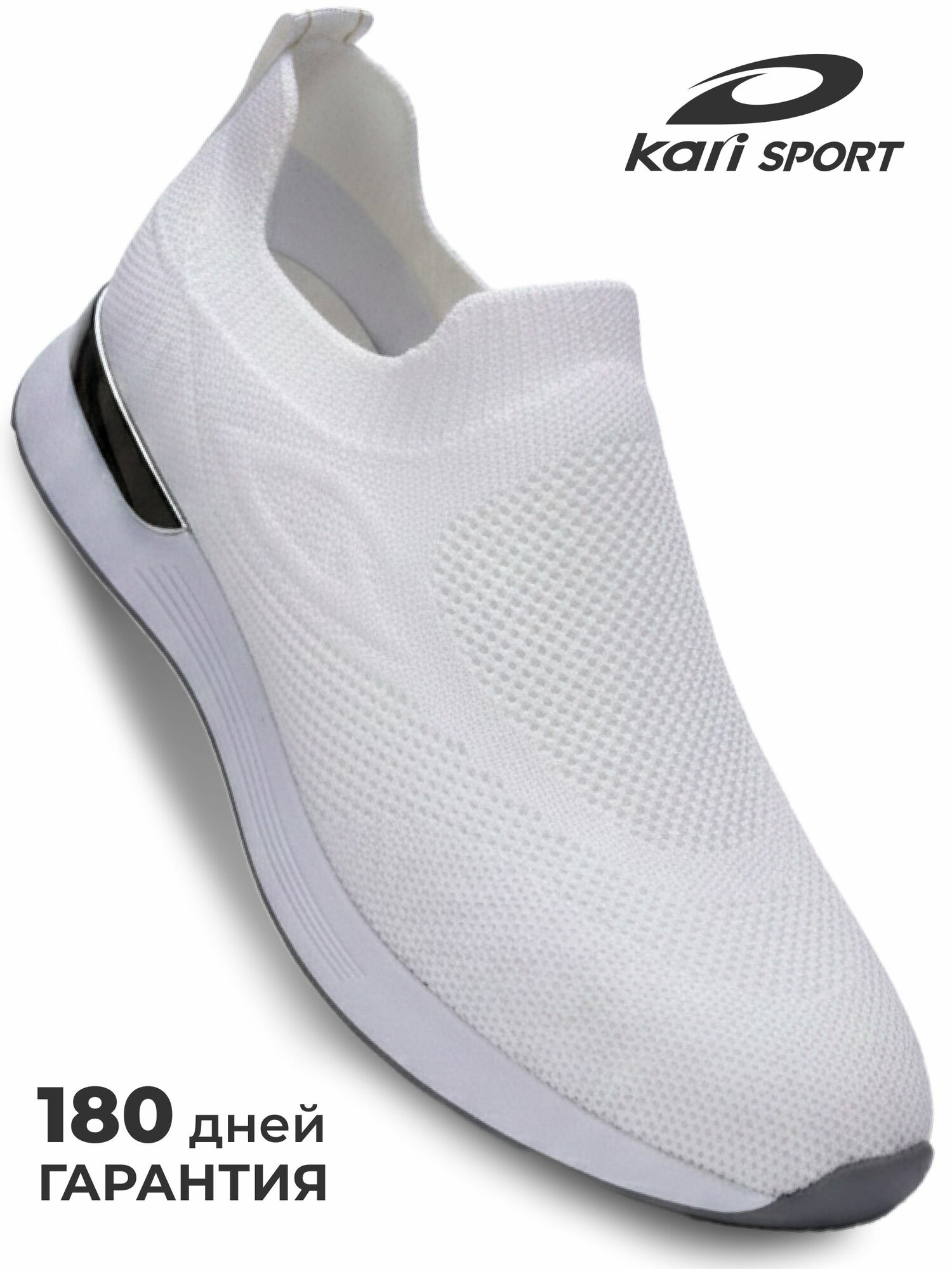 Слипоны Весна-лето 2026