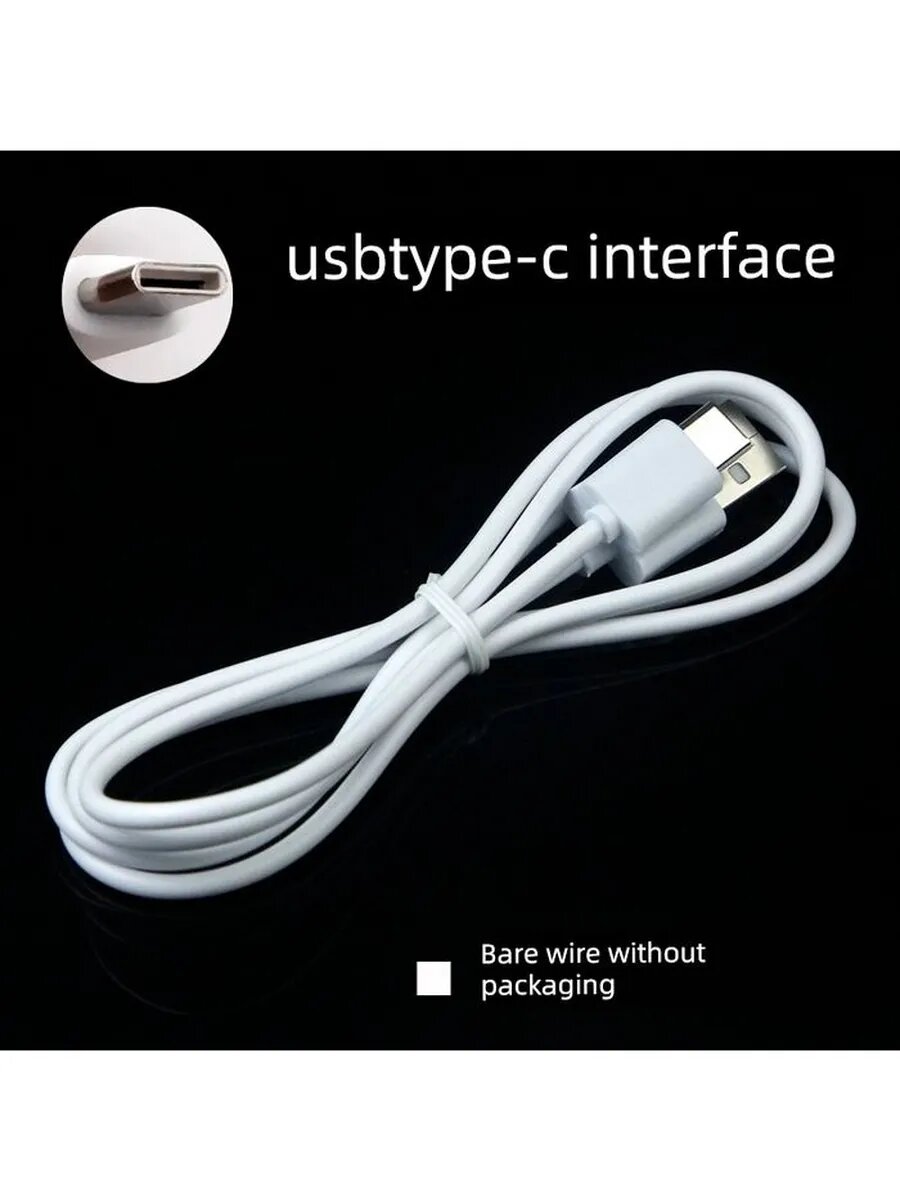 Кабель Type-C Универсальный 0.5м - Без упаковки