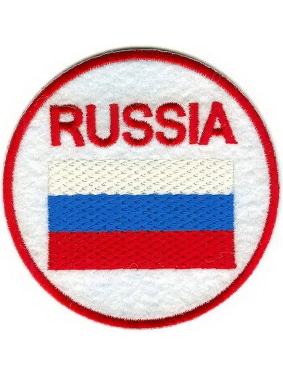 Термоаппликация Russia 80мм 10шт