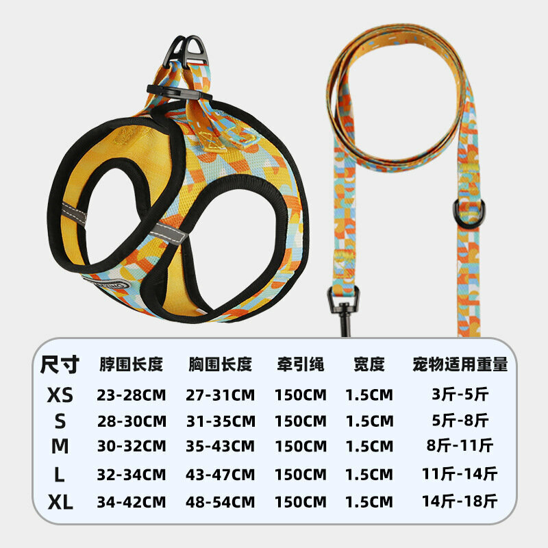 Поводок для кошек Everking, анти-уход, веревка, нагрудный ремень для кошек, комплект жилетного стиля, анти-запутывание