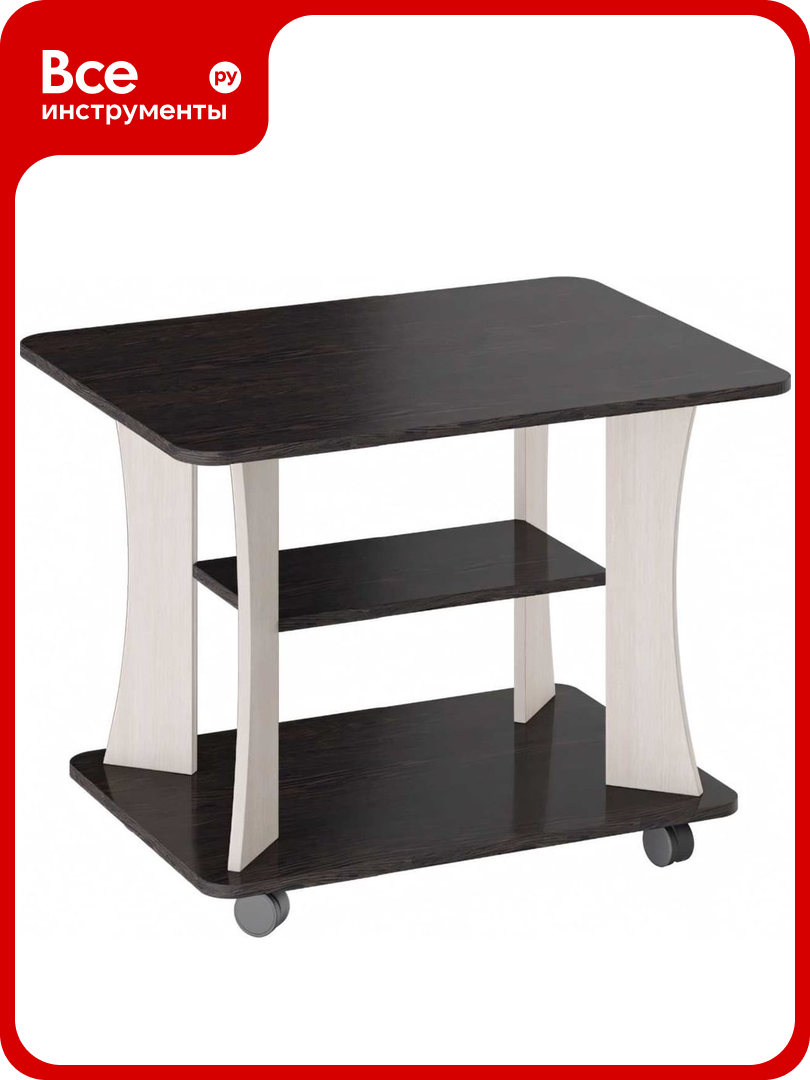 Журнальный стол ТриЯ тип 8 венге цаво/дуб белфорт 123915