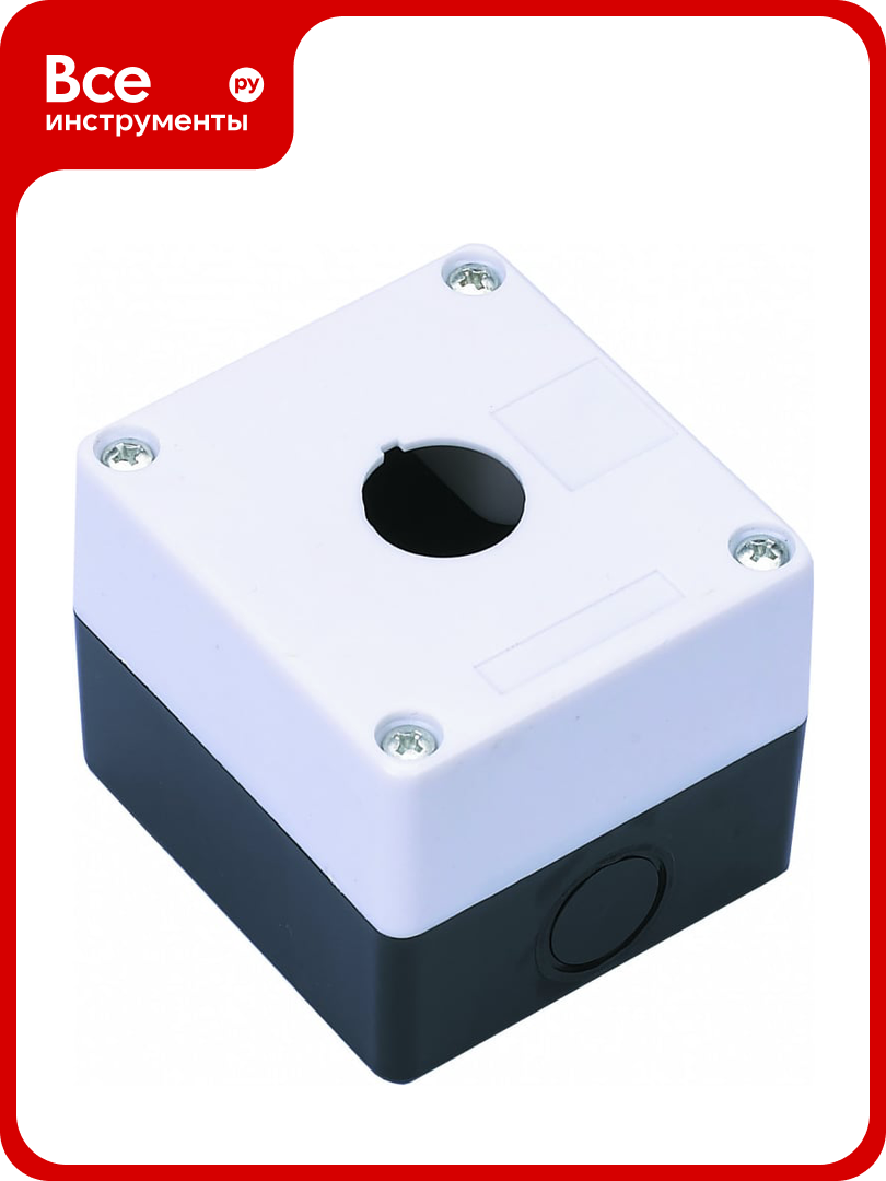 Пост кнопочный DEKraft КП-101, D 22 мм, IP54 25501DEK