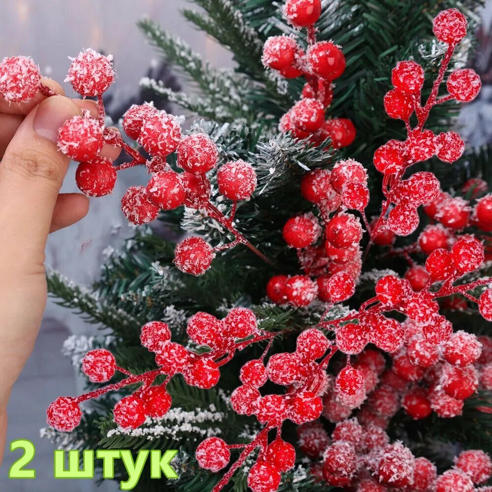 Ветка, шишка декоративная,3шт