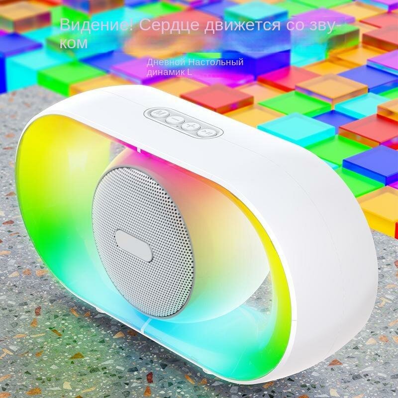 Настольный Bluetooth динамик Беспроводная карта Открытый Мини Красочный RGB Light Сабвуфер Аудио