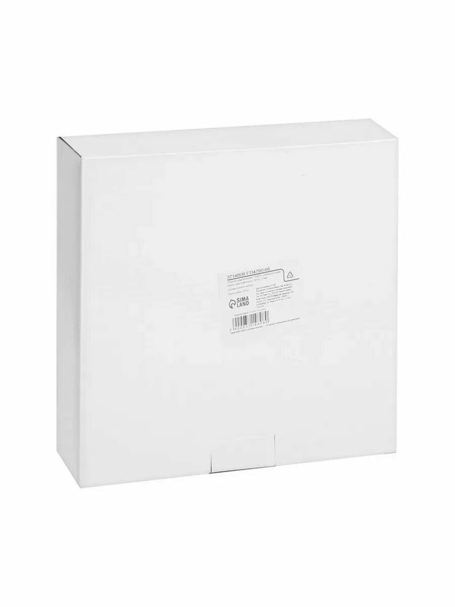 Профессиональная геодезическая рулетка 30 м