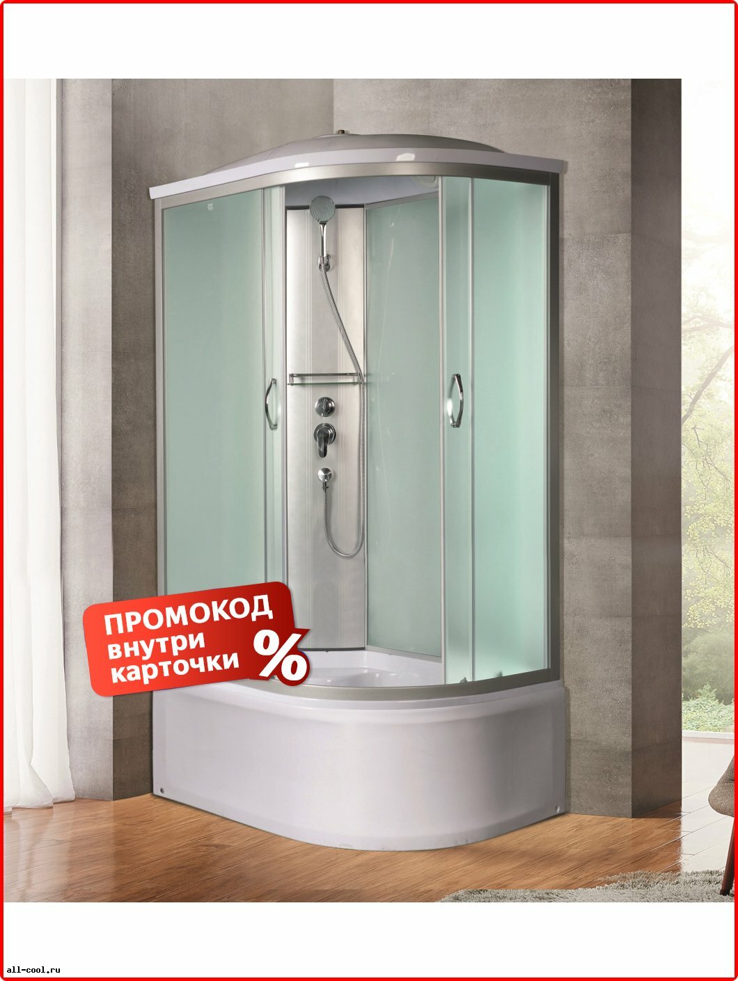 Душевая кабина River Durante 120x80 высокий поддон, асимметричная, белый, с сиденьем