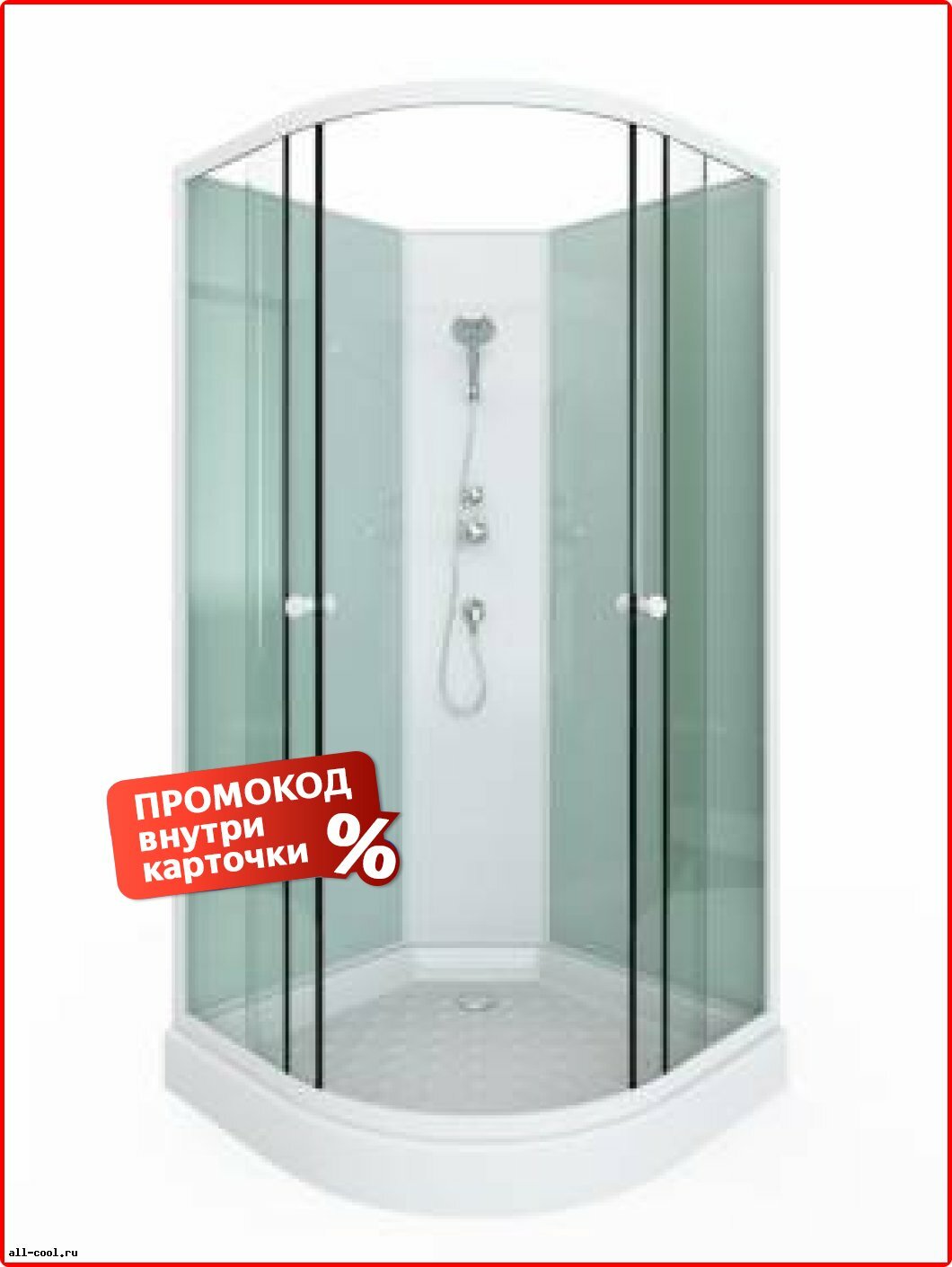 Душевая кабина Arcus Eleonora 100x100 низкий поддон, четверть круга, белый