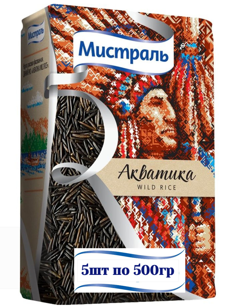 Рис Акватика черный Мистраль 5шт по 500 г