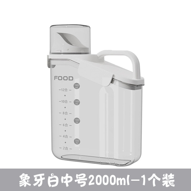 Контейнер для хранения зерна, домашний контейнер для пяти зерновых культур, банка для хранения риса, кухонный контейнер для хранения продуктов, пластиковая герметичная банка для бобов