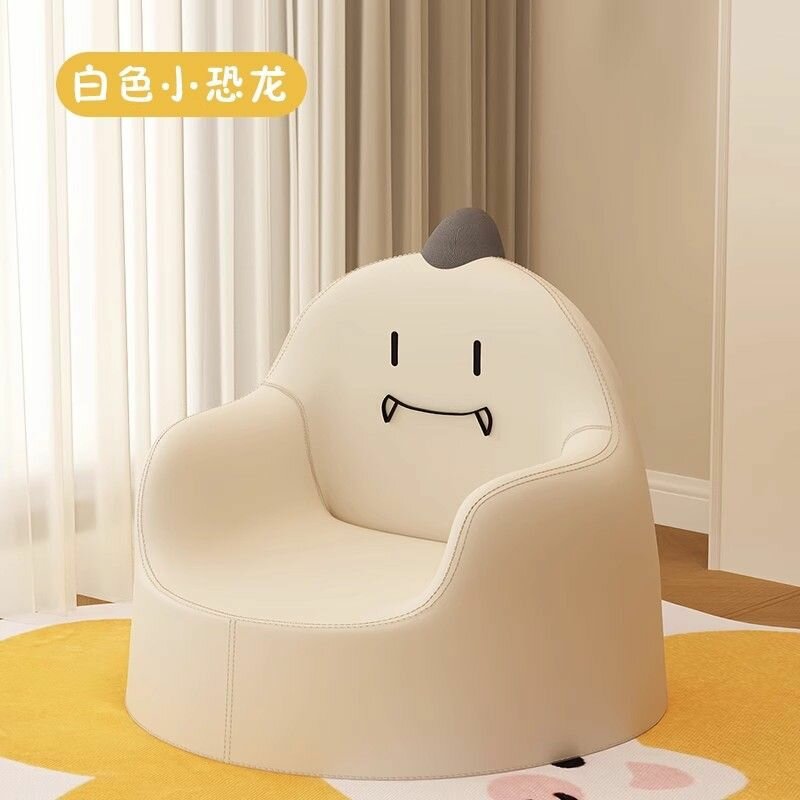 Детский диван для дома, кресло с поддержкой спины для малышей, ленивое милое мультяшное маленькое кресло, стул для чтения в детском саду
