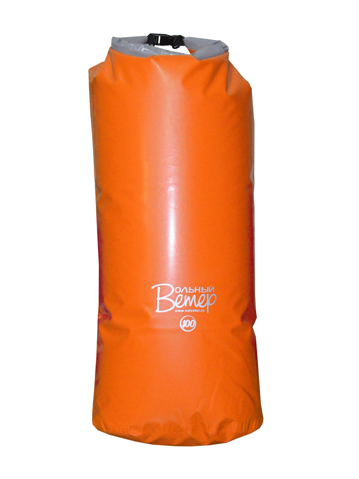 Гермомешок