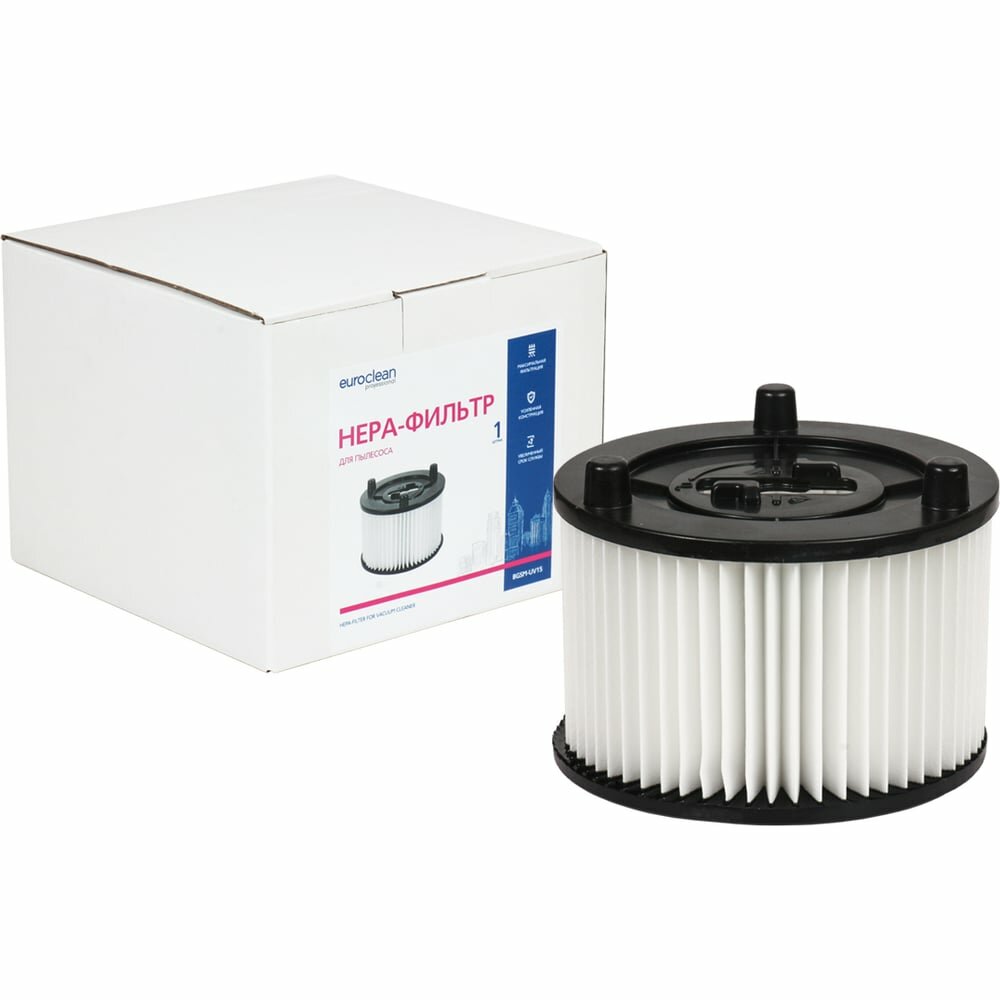 HEPA-фильтр синтетический для пылесоса EURO Clean BGSM-UV15