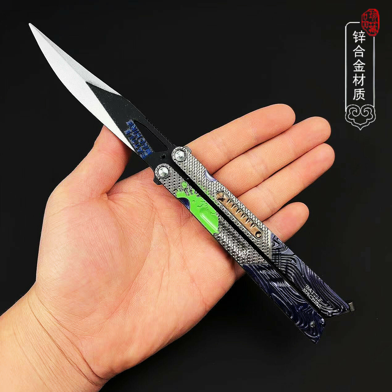 Товары для игры Dark Zone, складной нож Rui Rabbit, граффити, острое лезвие, бабочка, складная модель из сплава, фигурка, игрушка для творчества