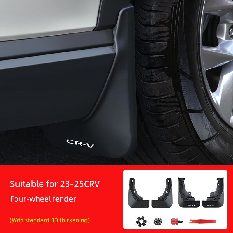Специализированные накладки на брызговики для Honda CRV Haoying 23-25, модификация, аксессуары для передних и задних